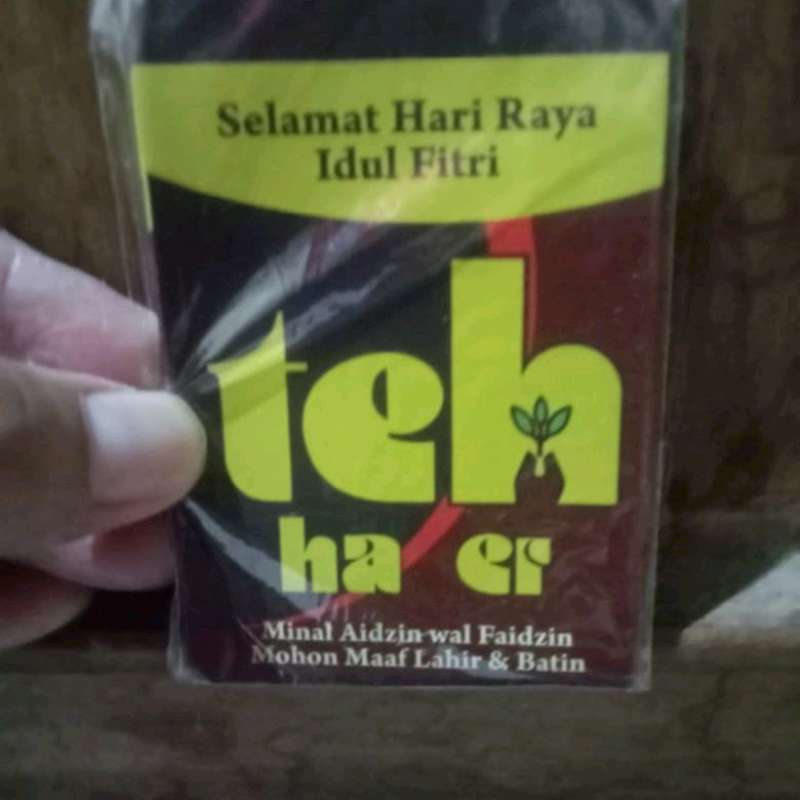 Jual Amplop Lebaran Kucing Terbaik Januari 2026 - Harga Murah & Gratis ...