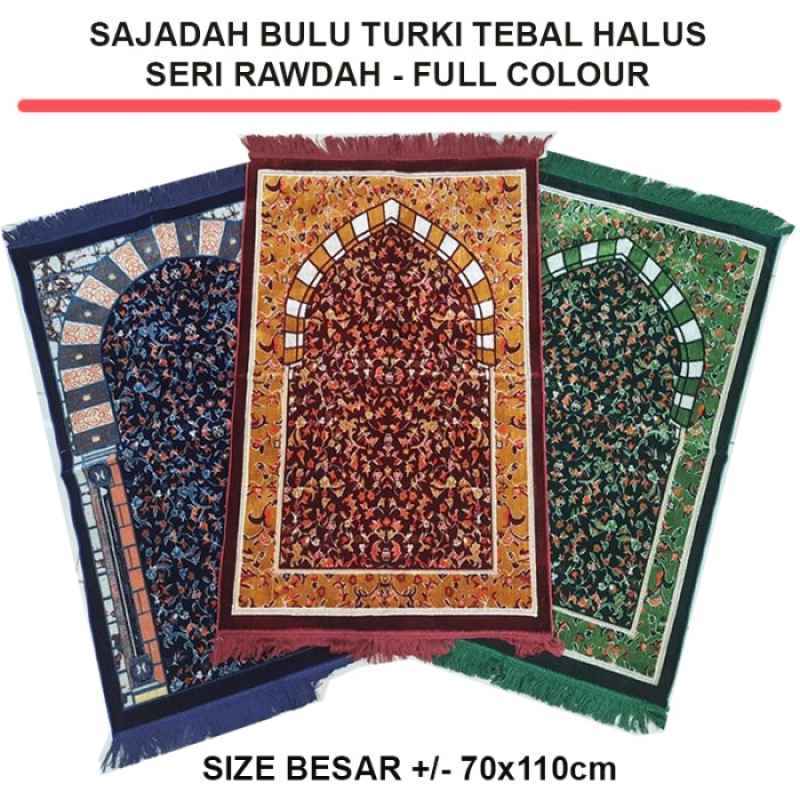 Jual Sajadah Turkey/turki Halus Tebal Murah Motif Rawda Oleholeh Haji ...