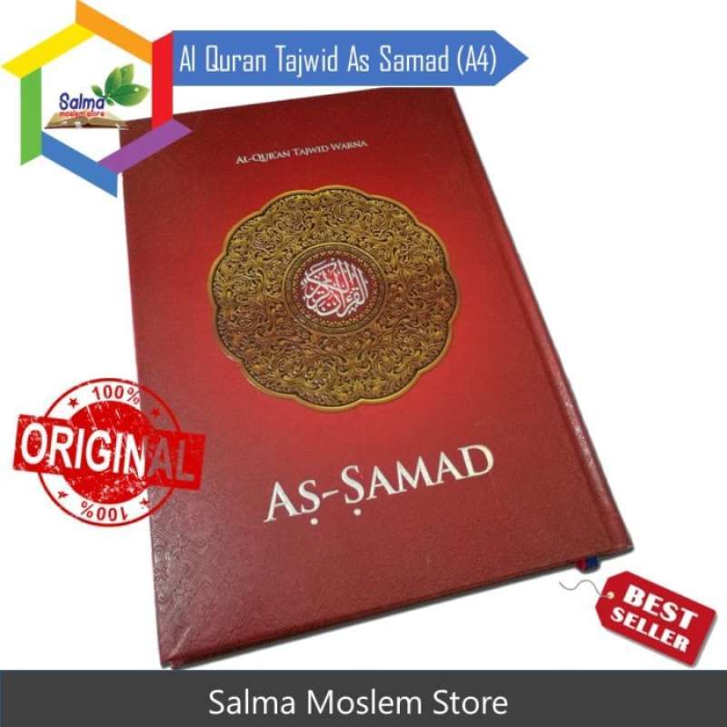 Jual Al Quran Tajwid As Samad A4 | Alquran Assamad Non Terjemahan A4 di ...