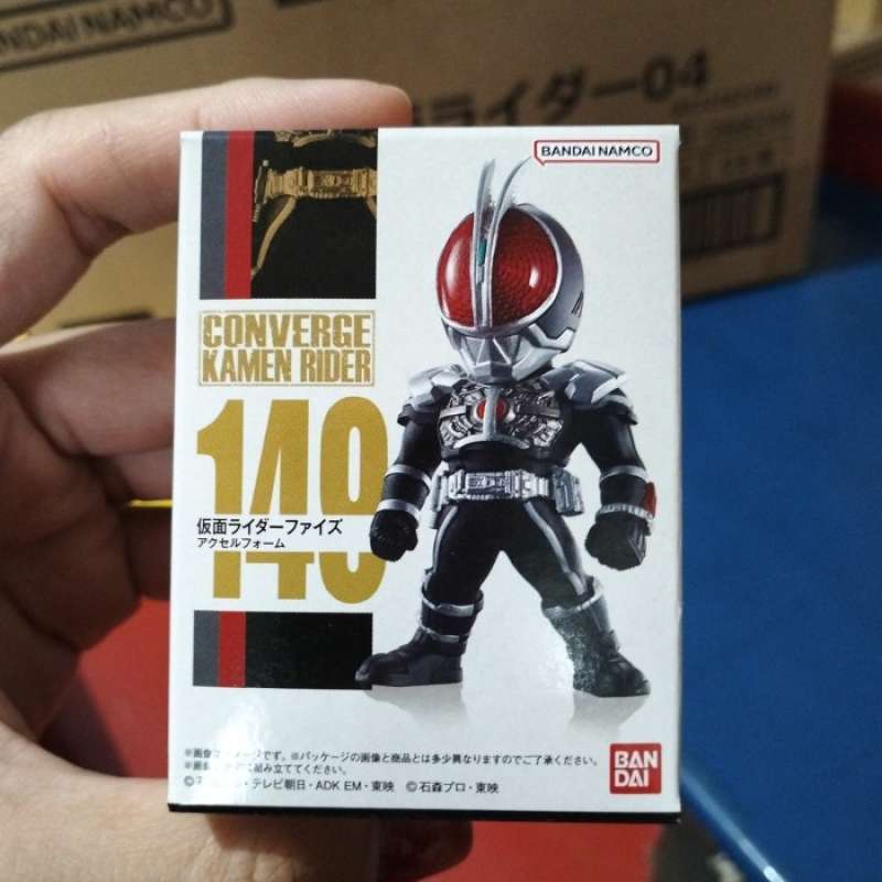 Promo Converge Kamen Rider Faiz Accel Axel Acel Blaster Shodo So Do Shf ... Promo Converge Kamen Rider Faiz Accel Axel Acel Blaster Shodo So Do Shf ...