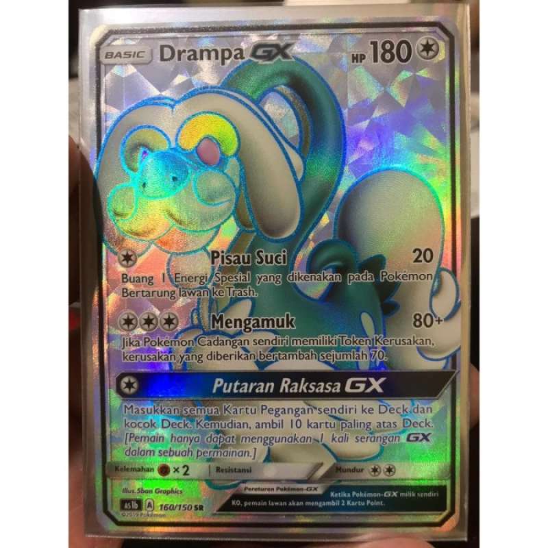 Promo Pokemon Tcg - Sr Gx Drampa Diskon 23% Di Seller Megariya - Cengkareng Barat, Kota Jakarta ...