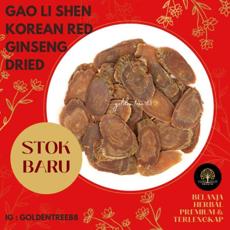 Promo 1 Tael 37.5 Gram Premium Korean Red Ginseng Gao Li Shen Kolesom ...