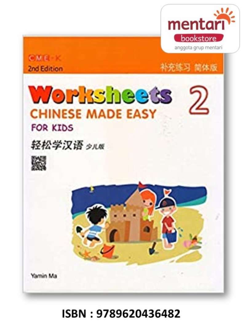 Promo Chinese Made Easy For Kids Bk 2 - Worksheet 2nd Diskon 23% Di ...