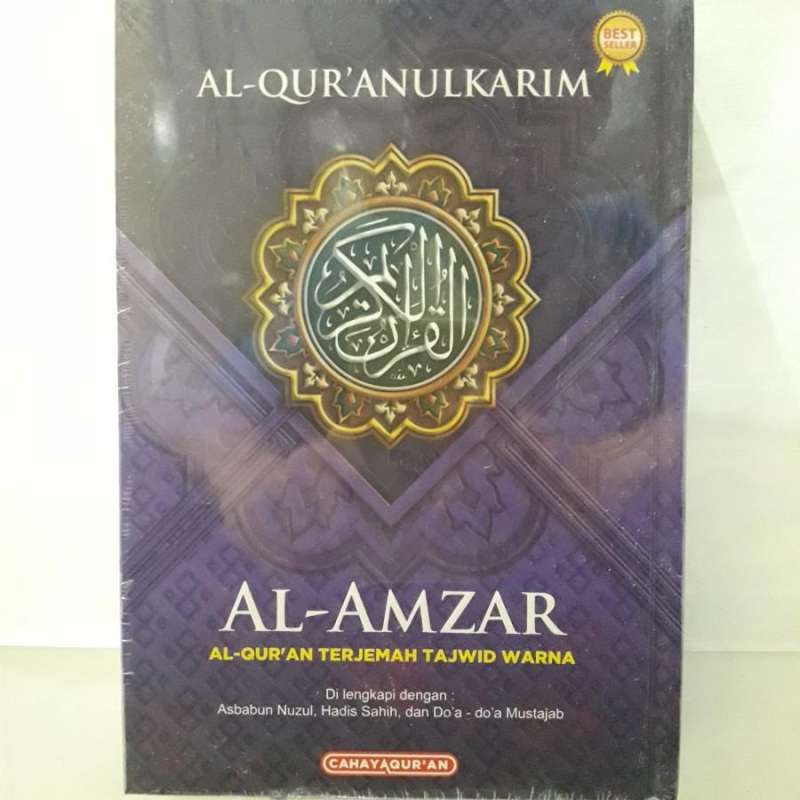 Jual Al-quran Al-amzar Terjemah Tajwid Warna Di Seller Belik Ilmu ...
