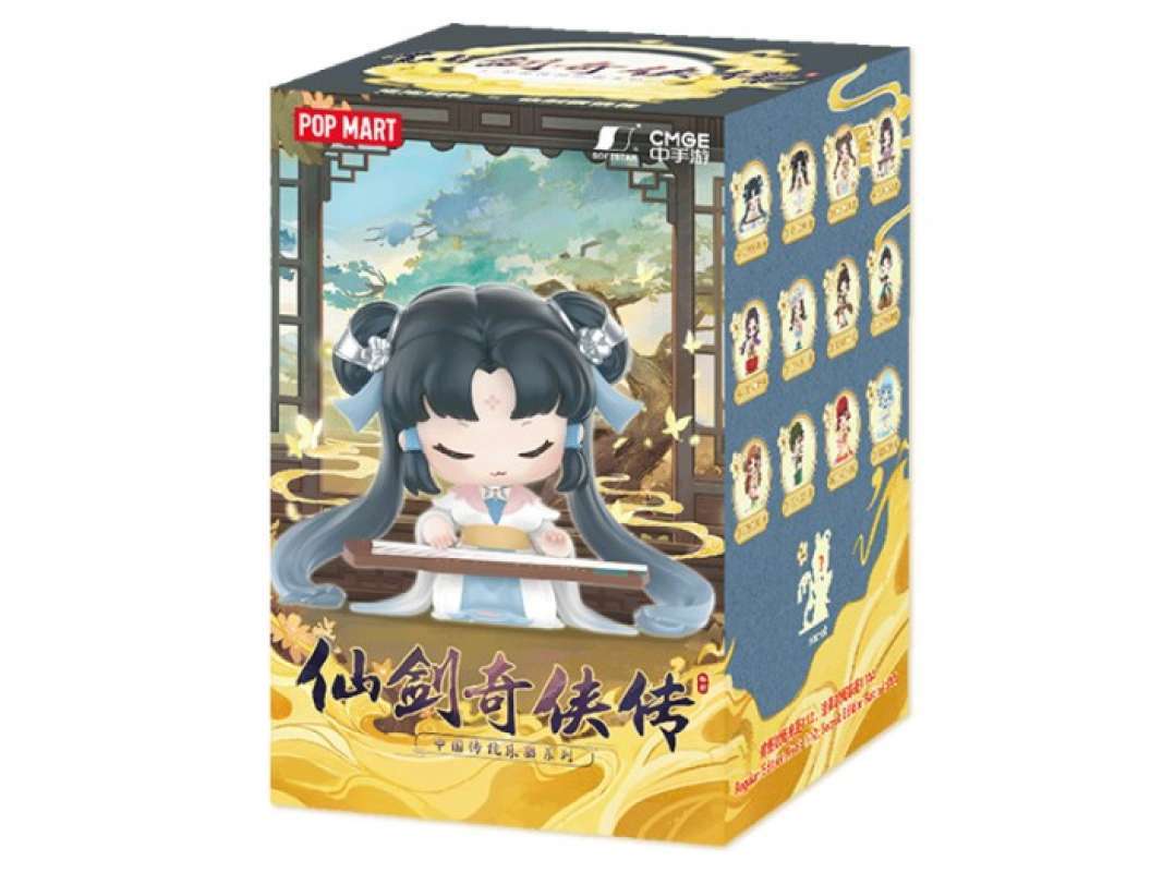 Jual Sword And Fairy Chinese Musical Instrument Pop Mart Open Box ...