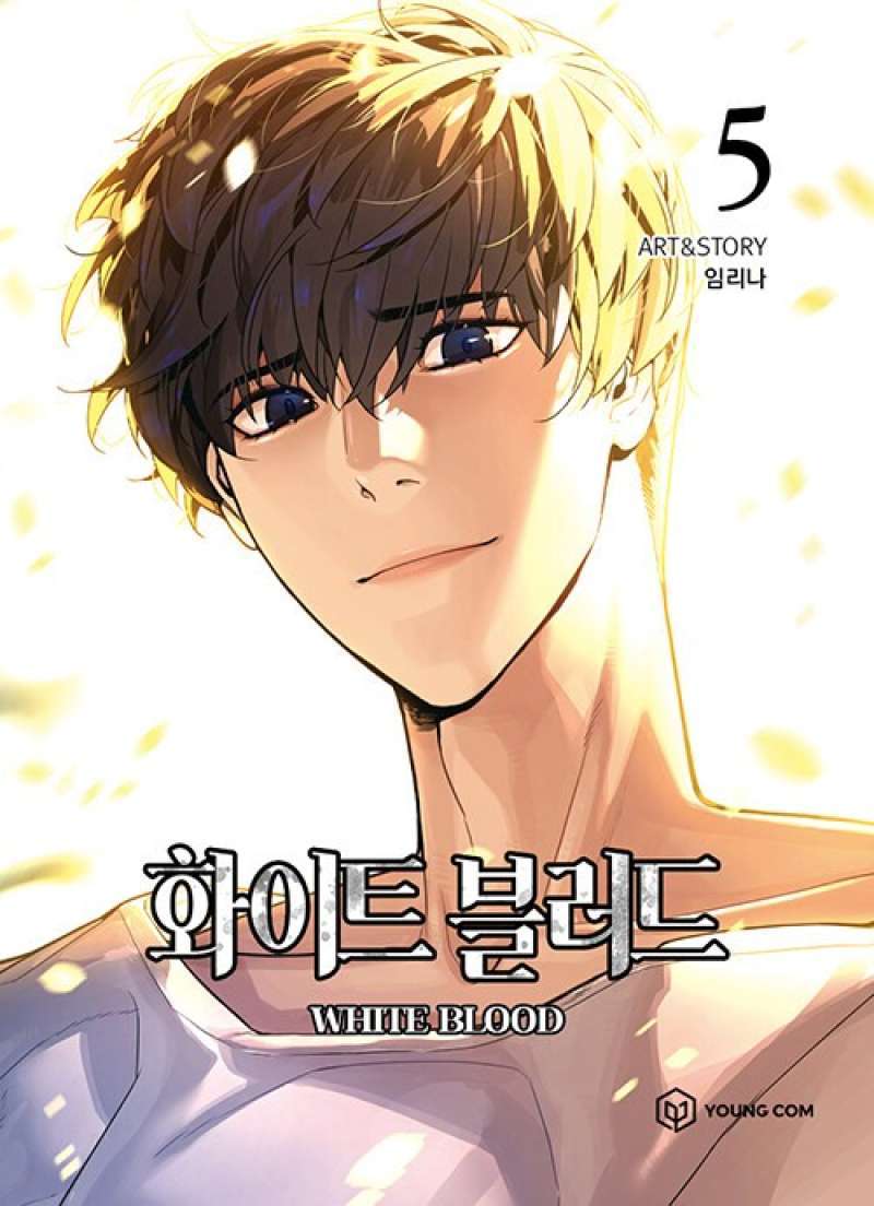 Promo White Blood (unholy Blood) (lina Im) Manhwa Komik Korea - Vol.4 ...