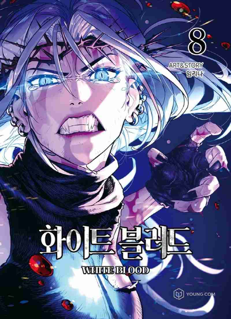 Promo White Blood (unholy Blood) (lina Im) Manhwa Komik Korea ...