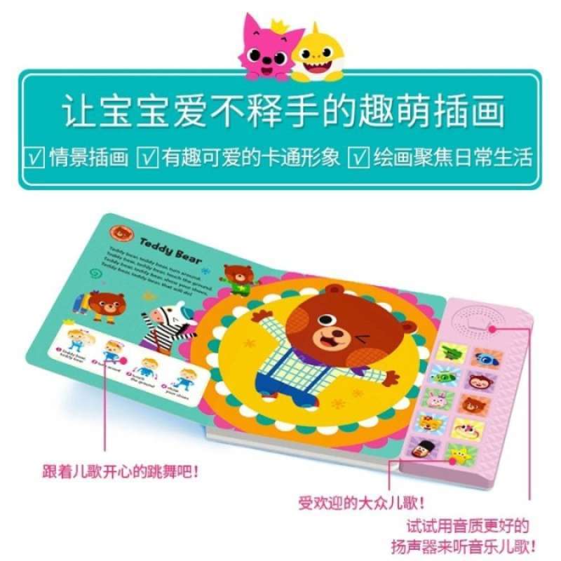 Jual Original Pinkfong Sound Book Audio Buku/favourite Songs Baby Shark ...