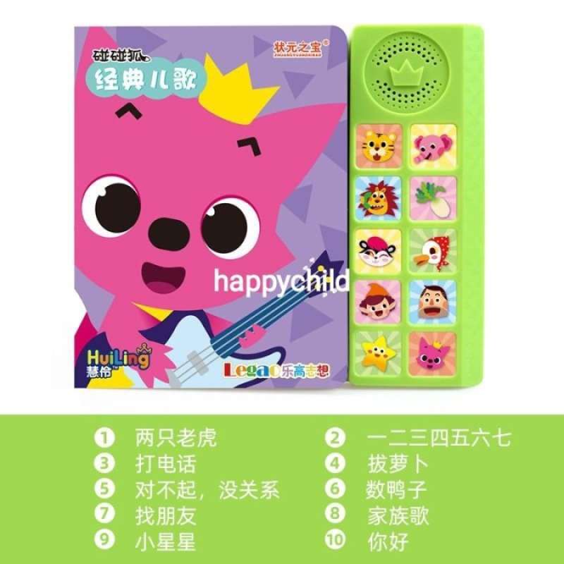 Jual Original Pinkfong Sound Book Audio Buku/favourite Songs Baby Shark ...