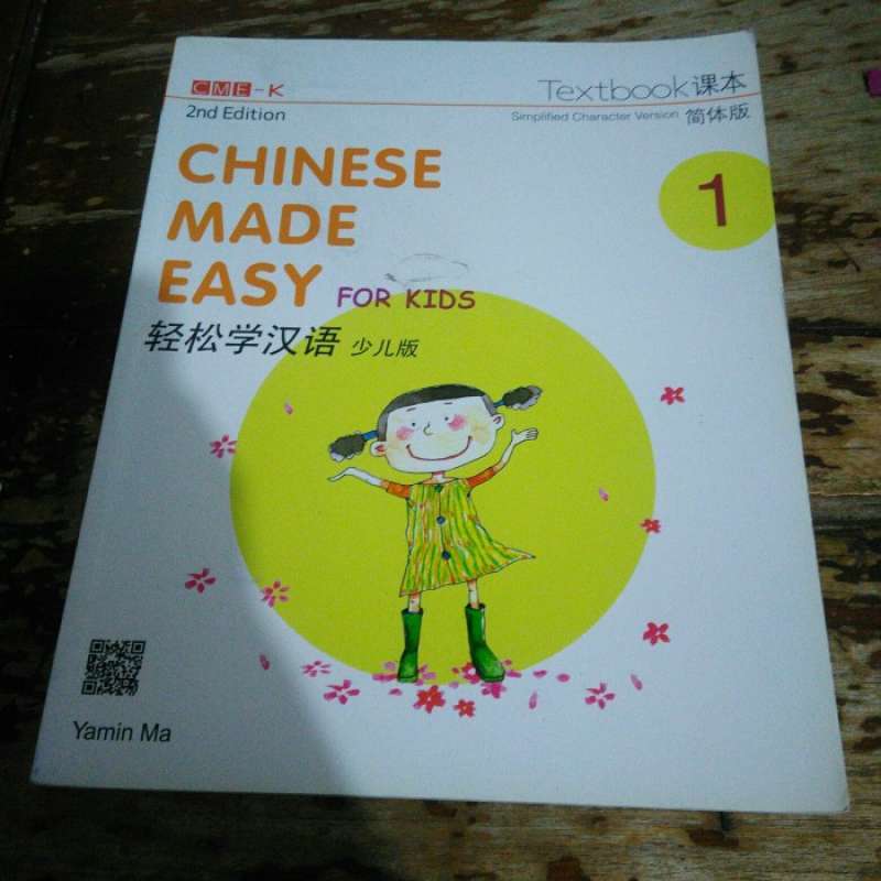 Jual Chinese Made Easy For Kids 1 Textbook Di Seller Noelle