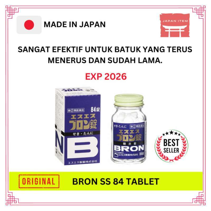 Promo Bron Ss Obat Batuk Original Japan 84 Tablet Diskon 33% Di Seller ...