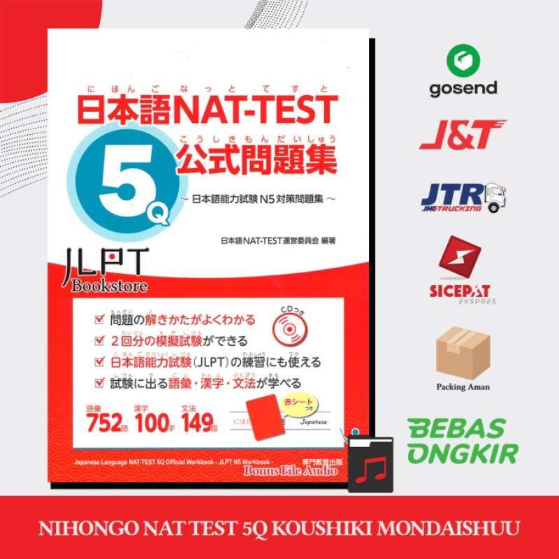 Jual Buku Nihongo Nat Test 5q / Q5 Koushiki Mondaishuu (versi Cetak) Di ...