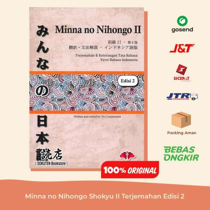 Jual Buku Bahasa Jepang Minna No Nihongo Shokyu Ii Terjemahan Edisi 2 Di Seller Hachi ...