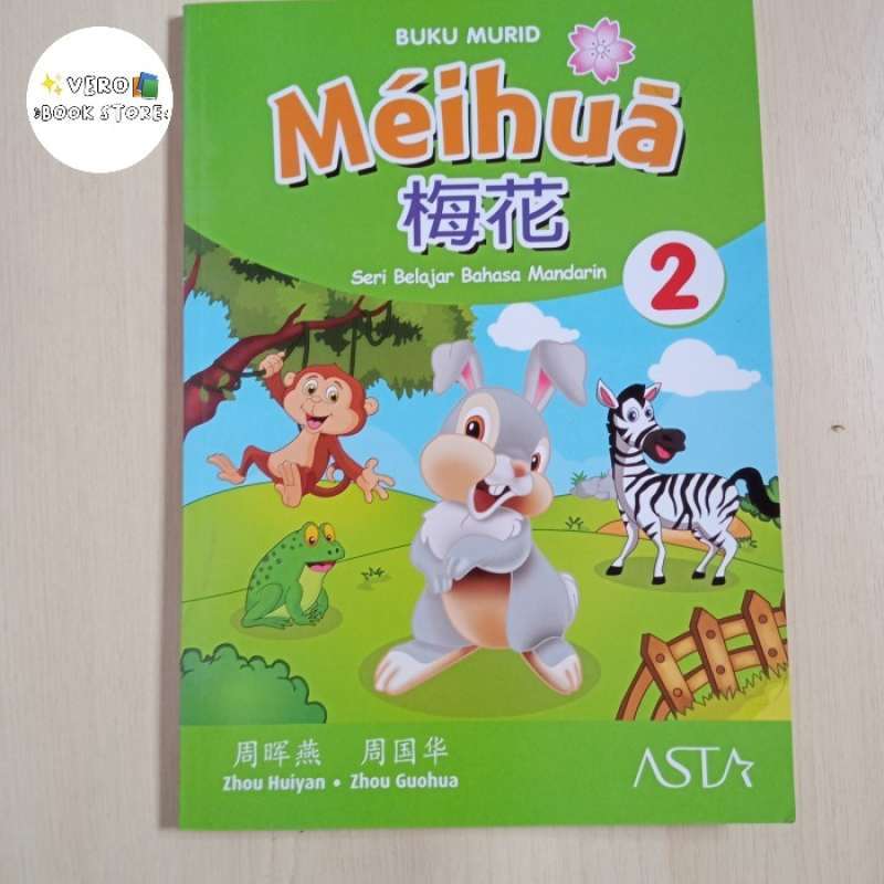 Jual Buku Mandarin Meihua Kelas 2 Sd Buku Murid Di Seller Hachi ...