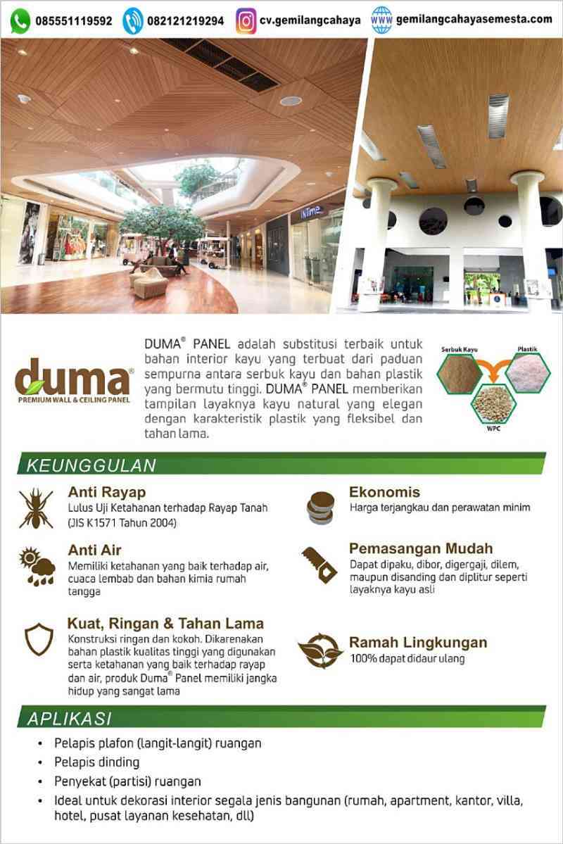 Jual Duma Modern 150 ( 3 Meter ) - Duma Panel Wpc Di Seller Gemilang ...