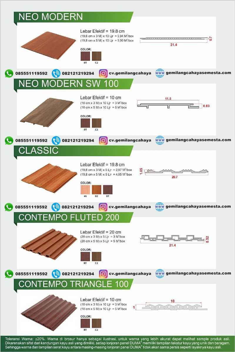 Jual Duma Modern 150 ( 3 Meter ) - Duma Panel Wpc Di Seller Gemilang ...