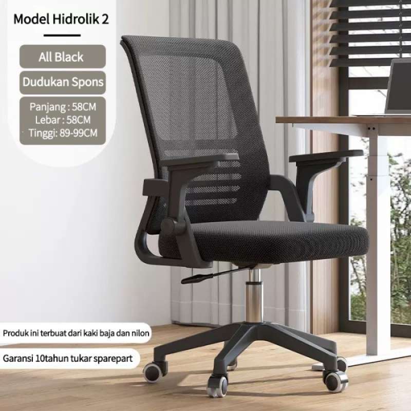 Jual Kursi Komputer Rumah Kursi Kantor Angkat Kursi Pijat Rotary Hm26b ...