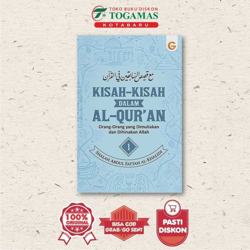 Jual Kisah-kisah Dalam Al-quran (biru) Jilid 1 [hc] - Nn Di Seller Togamas Kotabaru Jogja ...