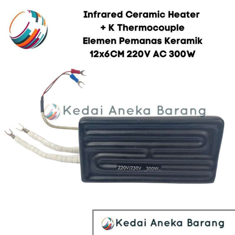 Promo Infrared Ceramic Heater Pemanas Keramik 220v 300w 12x6cm ...