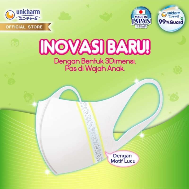 Jual Masker Unicharm 99% Guard+ 3d Kids Mask - Isi 50 Pcs Di Seller ...