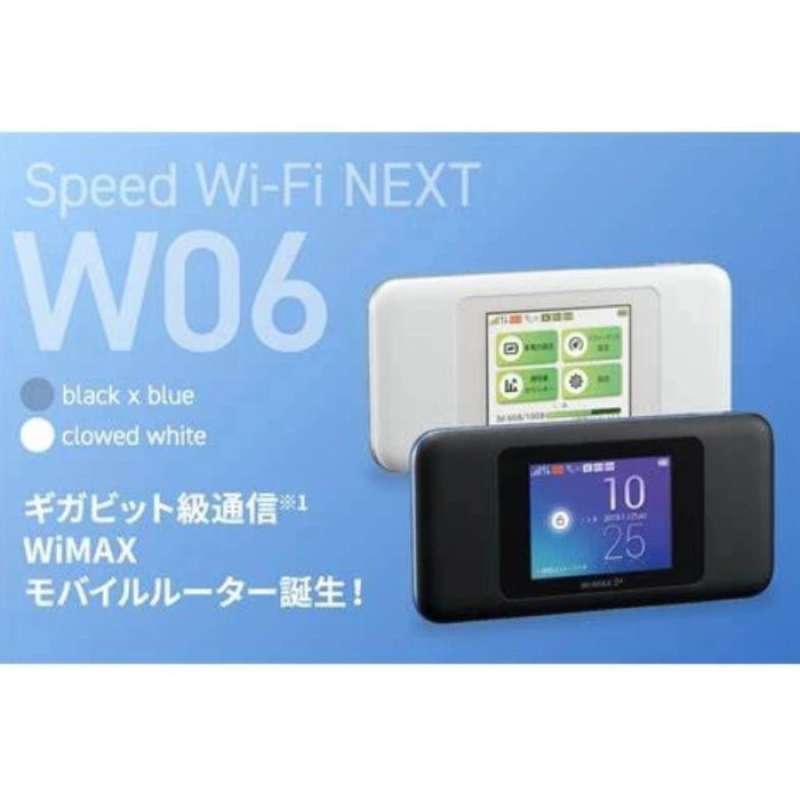 Promo Modem Mobile Wifi HUAWEI Elite 6 Touchscreen Unlock Diskon 13% Di ...