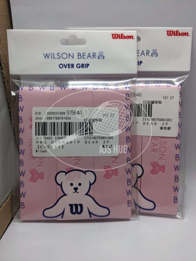 Jual Wilson Grip Bear Pink Pro Overgrip Grip Raket Tenis - Tennis ...