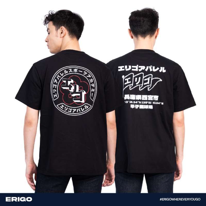 Promo Erigo Buy 1 Get 2 T-shirt Oversize Graphic Bundling 2 | Suzu ...
