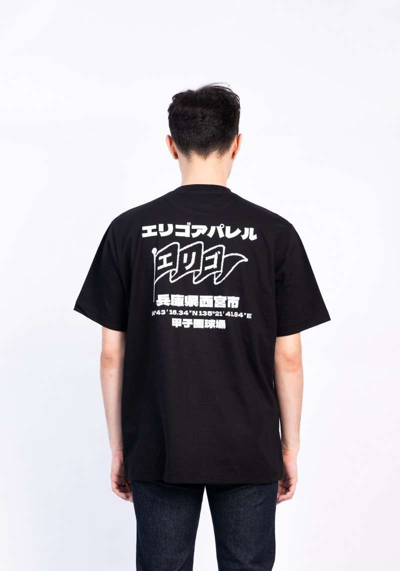 Promo Erigo Buy 1 Get 2 T-shirt Oversize Graphic Bundling 2 | Suzu ...