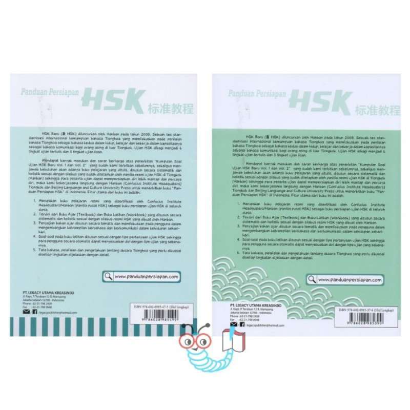 Promo Buku Impor Panduan Persiapan Hsk Buku Latihan + Ajar 2 Diskon 23% Di Seller Sumijayeti ...