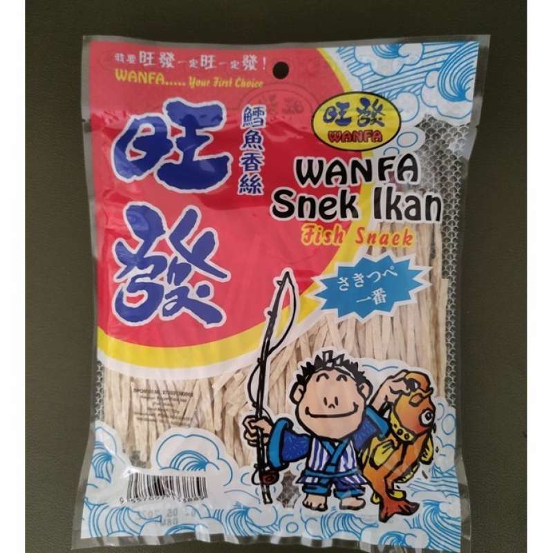 Jual Wanfa Snek Ikan Fish Snack 120 Gram Pakan Makanan Sugar Glider ...