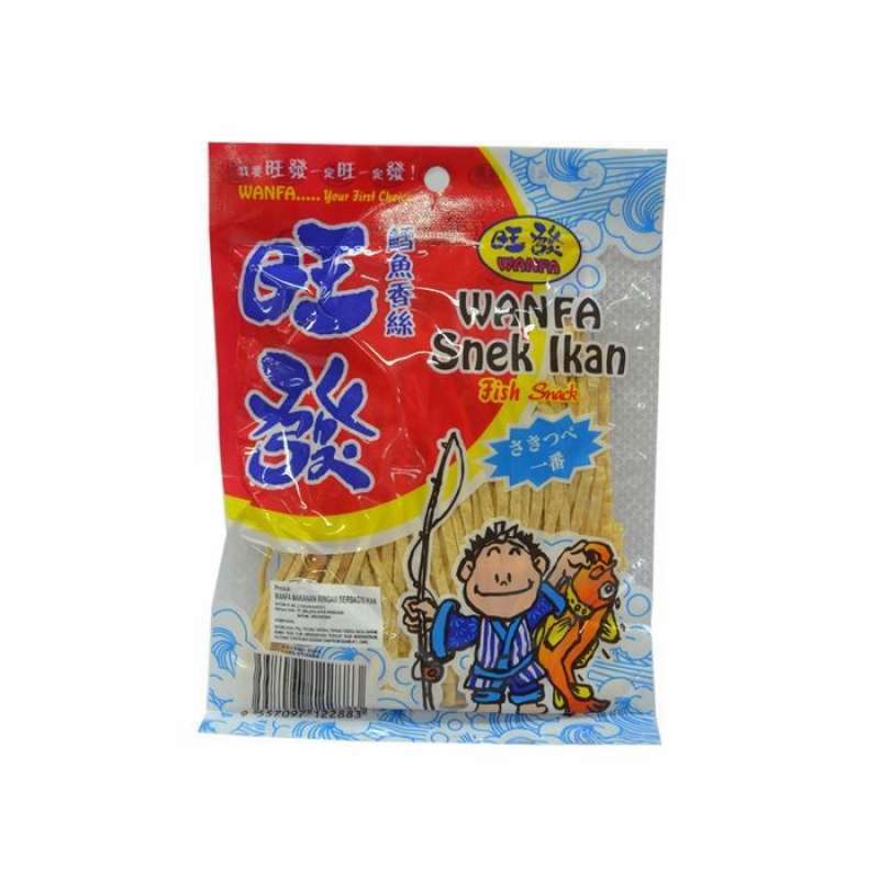 Jual Wanfa Snek Ikan Fish Snack 120 Gram Pakan Makanan Sugar Glider ...