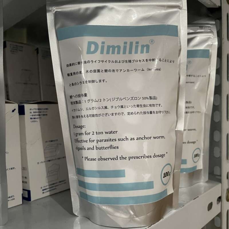 Jual Dimilin 100 Gr Obat Pembasmi Kutu Koi Koki Di Seller Aghanim ...
