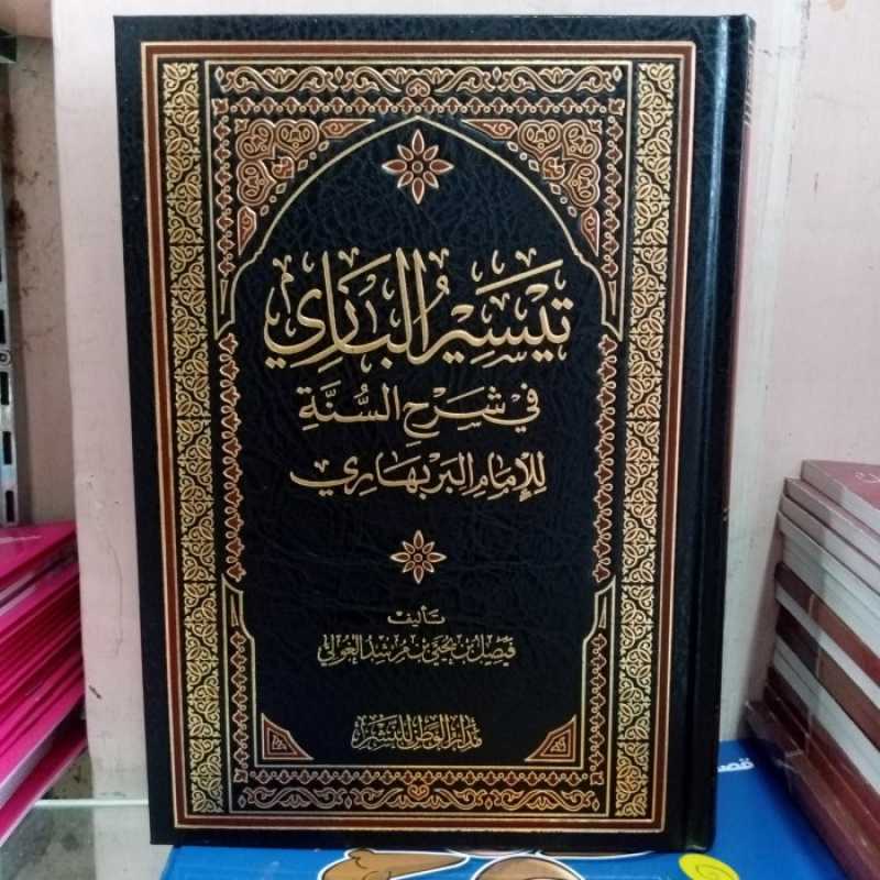 Promo تيسير الباري.syarhu As Sunnah Al Imam Al Barbahari Diskon 23% Di ...