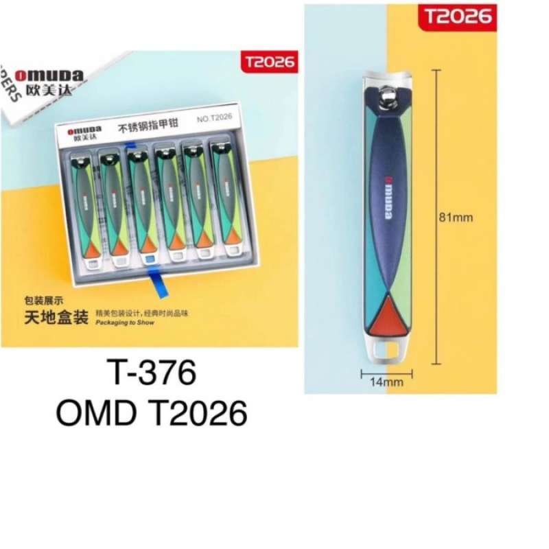 Jual Potongan Kuku/gunting Kuku Omuda T 2026 Di Seller Suzuka - Cengkareng Timur, Kota Jakarta ...