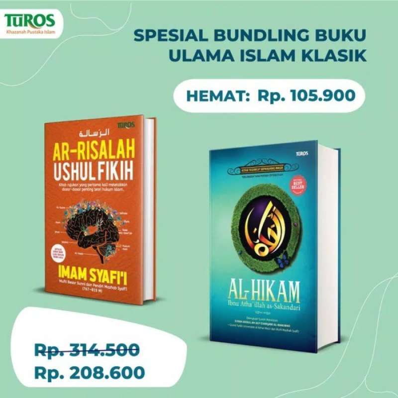 Promo Paket Bundling 2 : Ar- Risalah Ushul Fikih Al-hikam - Turos ... Promo Paket Bundling 2 : Ar- Risalah Ushul Fikih Al-hikam - Turos ...