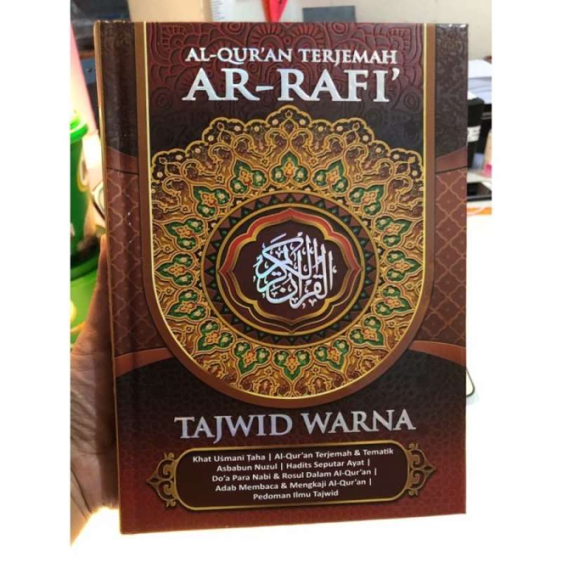 Promo Al Quran Ar Rafi Tajwid Warna Terjemahan Tematik Ukuran A5 ...