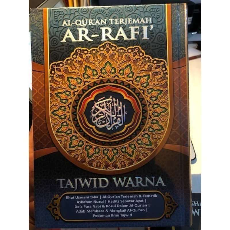 Promo Al Quran Ar Rafi Tajwid Warna Terjemahan Tematik Ukuran A5 ...