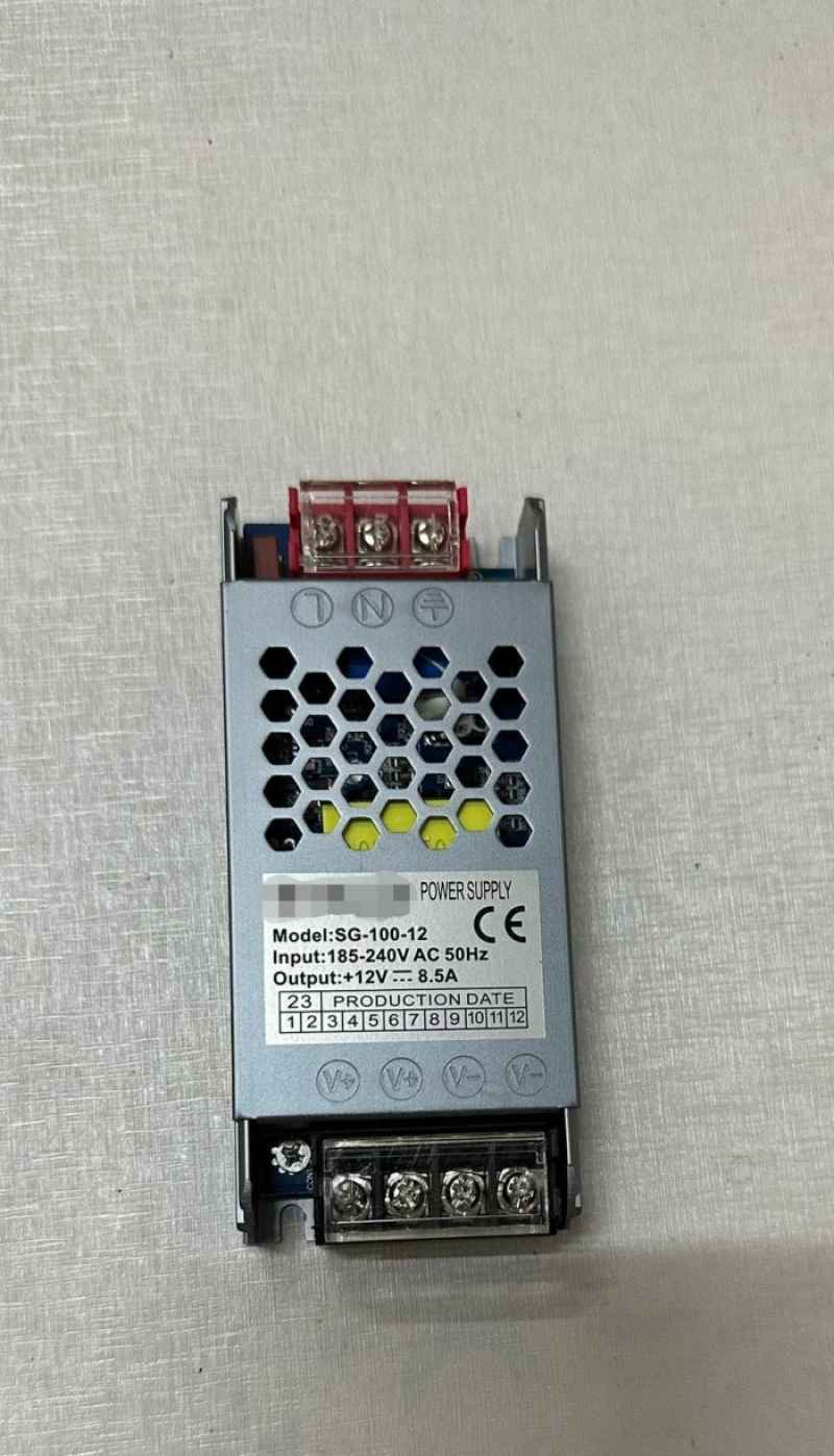 Jual Trafo Adaptor Led Strip Power Supply Slim Dc 12v Greey 100w,300w ...