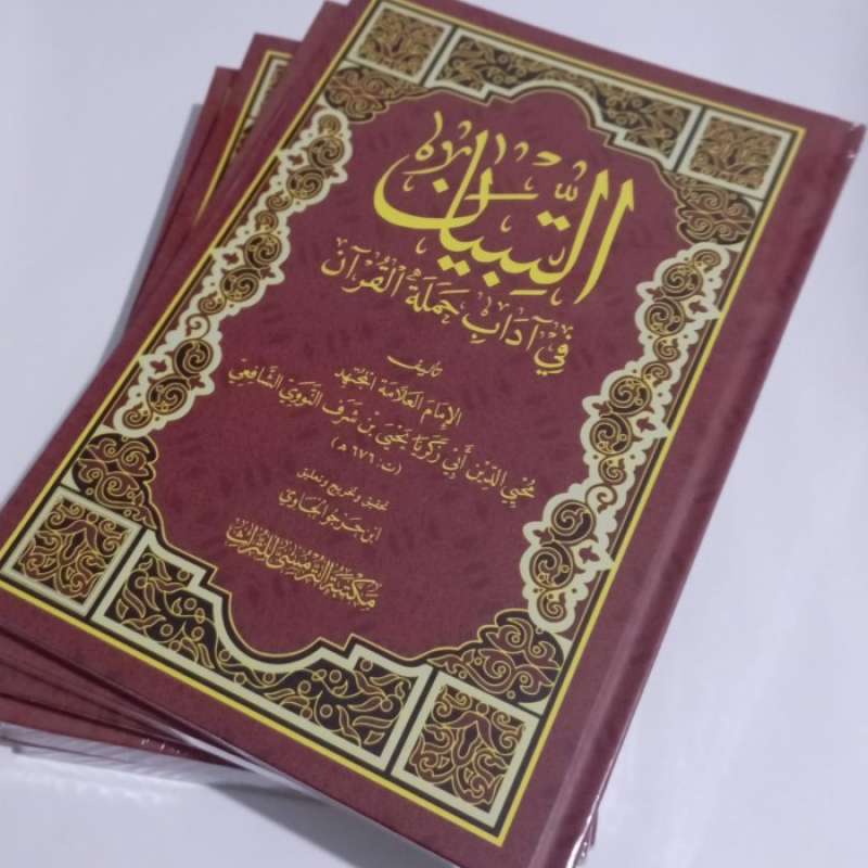 Promo Kitab At Tibyan Imam Nawawi - Maktabah Turmusy Diskon 23% Di ...