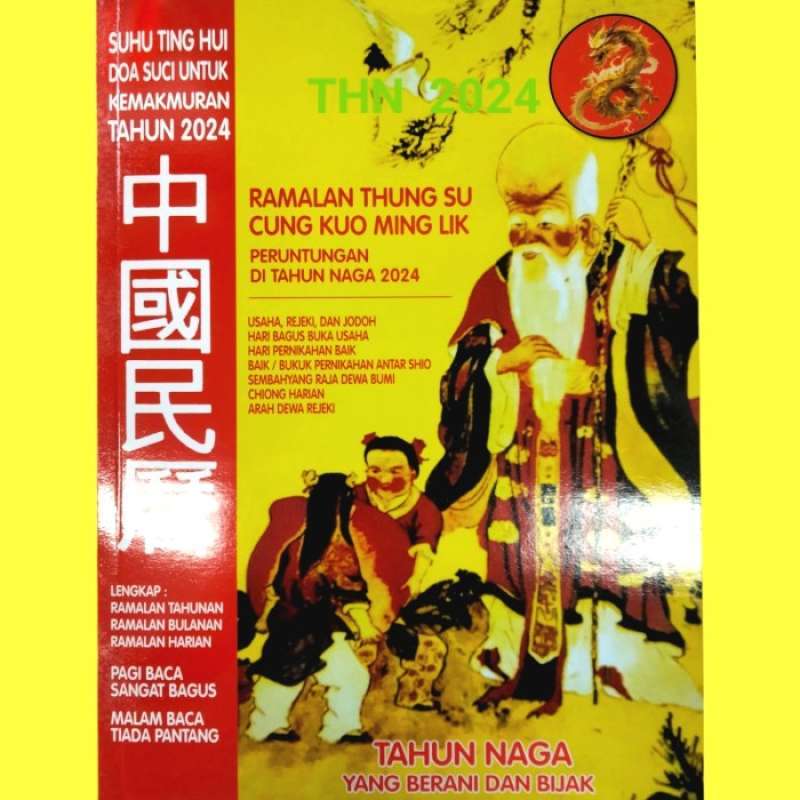 Promo Buku Ramalan Cung Kuo Ming Lik Thn2023pengarang Shu Ting Hui ...