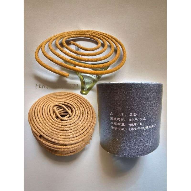 Jual Hio/dupa Lingkar Kecil 4 Jam 48 Keping Pan Xiang - Wu Chen Xiang ...