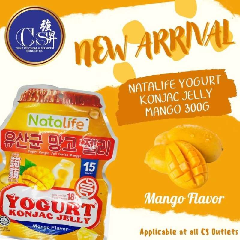 Jual Natalife Yogurt Konjac Jelly 300g Jelly Rasa Buah Dan Yogurt Di ...