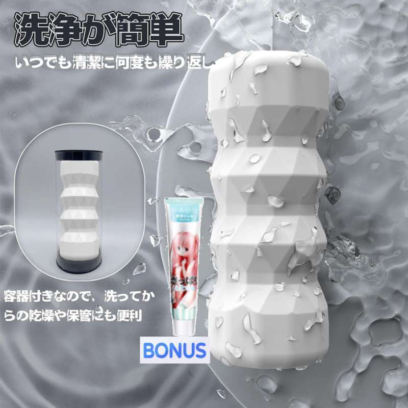 Promo Tenga Snail Cup Alat Bantu Mastubasi Pijat Pria Onahole Cup Sexy ...