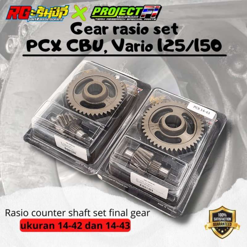 Promo Gear Rasio Counter Shaft Final Gear 125 150 Cbu Ject Fi Diskon 23 ...