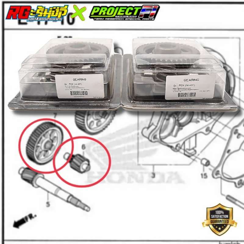 Promo Gear Rasio Counter Shaft Final Gear 125 150 Cbu Ject Fi Diskon 23 ...