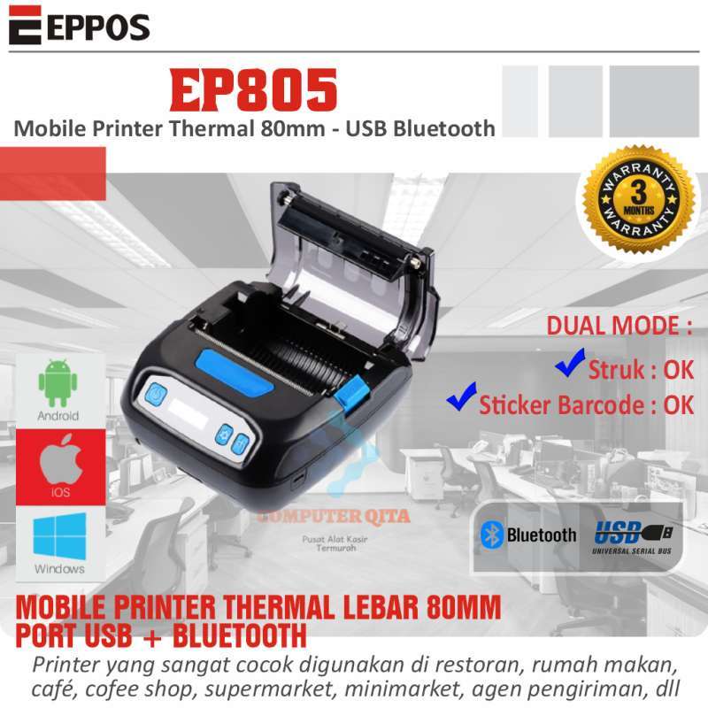 Promo Eppos Ep805 Thermal Printer 80mm Bisa Struk Dan Label Sticker Barcode Diskon 23% Di Seller ...