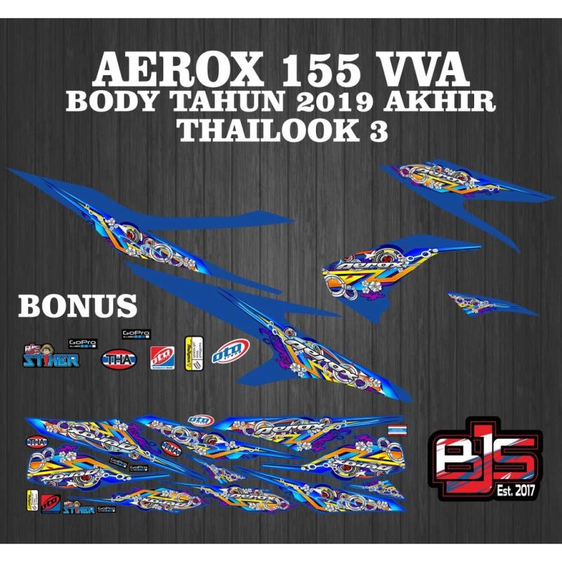 Promo decal / stiker sticker / striping sticker bahan hologram ...