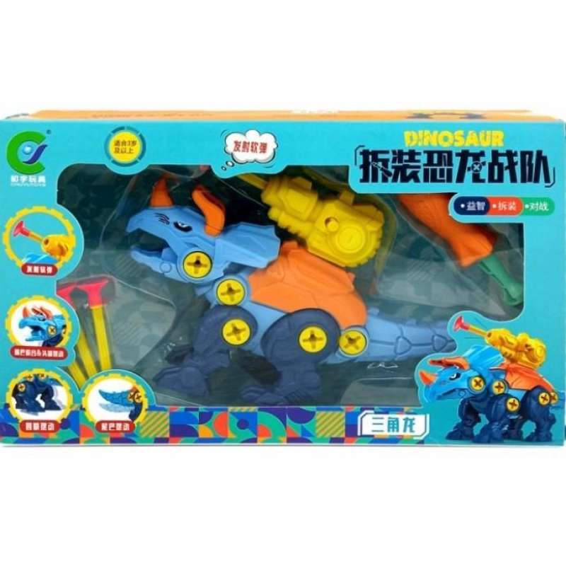 Jual Diy Dinosaur Dinosaurus Besar Plus Peluncur Mainan Bongkar Pasang ...