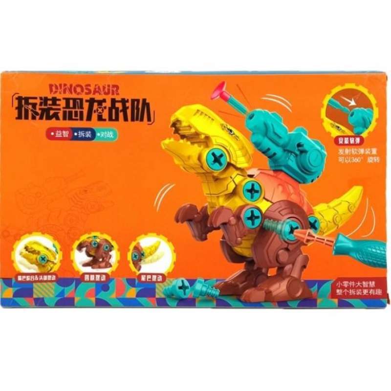 Jual Diy Dinosaur Dinosaurus Besar Plus Peluncur Mainan Bongkar Pasang ...