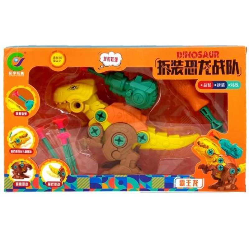 Jual Diy Dinosaur Dinosaurus Besar Plus Peluncur Mainan Bongkar Pasang ...